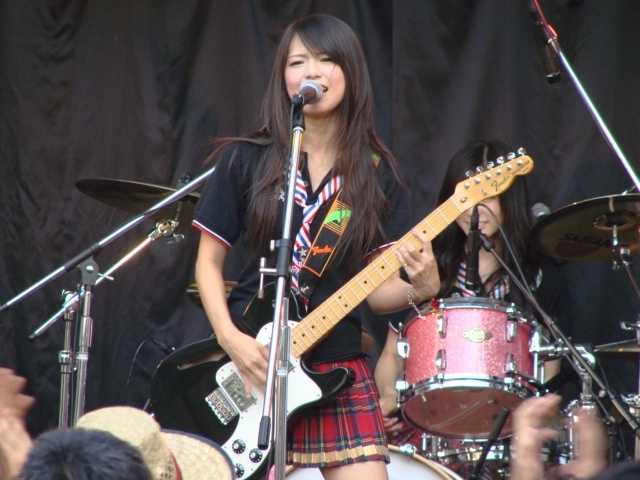 Haruna Ono image
