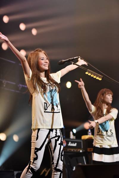 Picture of Haruna Ono