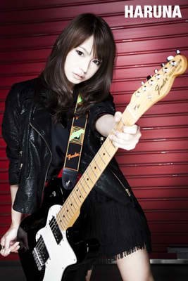 Picture of Haruna Ono
