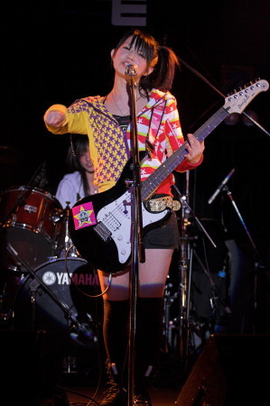Picture of Haruna Ono