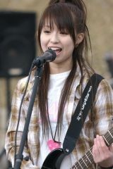 Haruna Ono picture