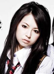 Haruna Ono image
