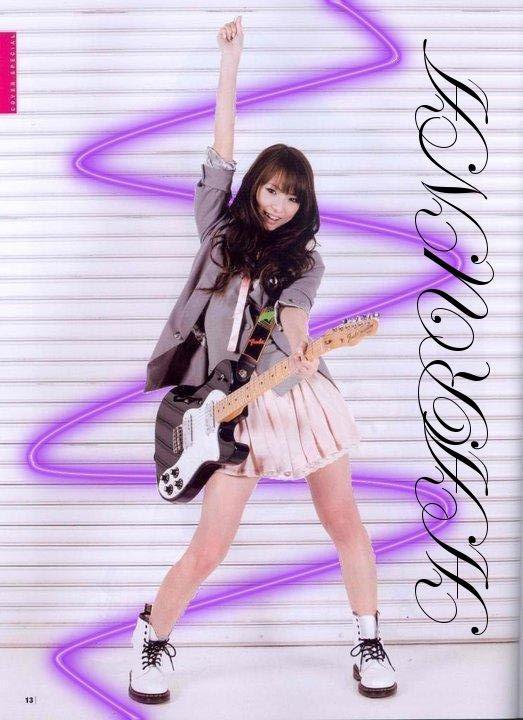 Image of Haruna Ono