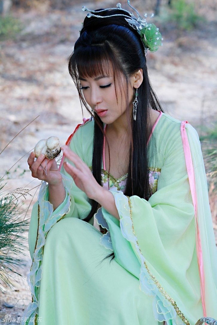 Zihan Chen picture