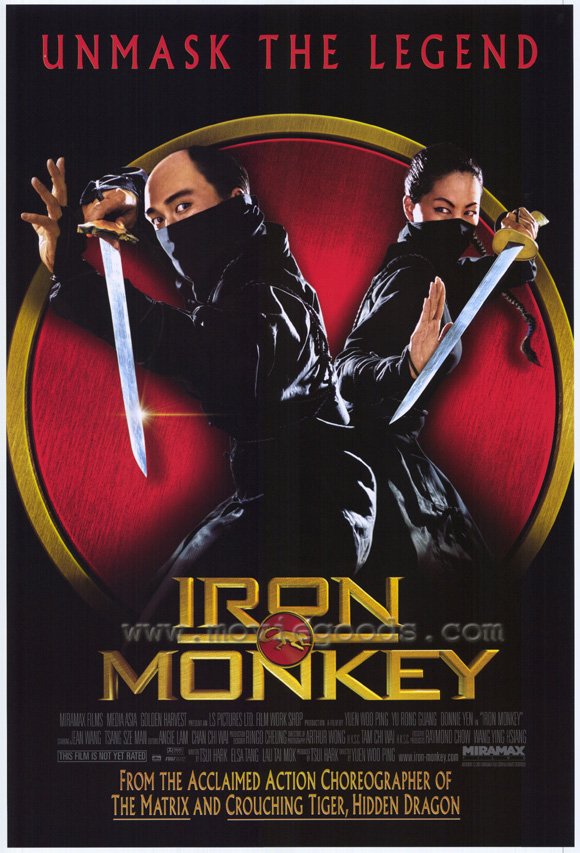 Picture of Iron Monkey