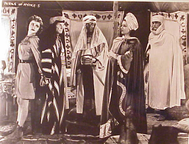 Picture of Perils of Nyoka