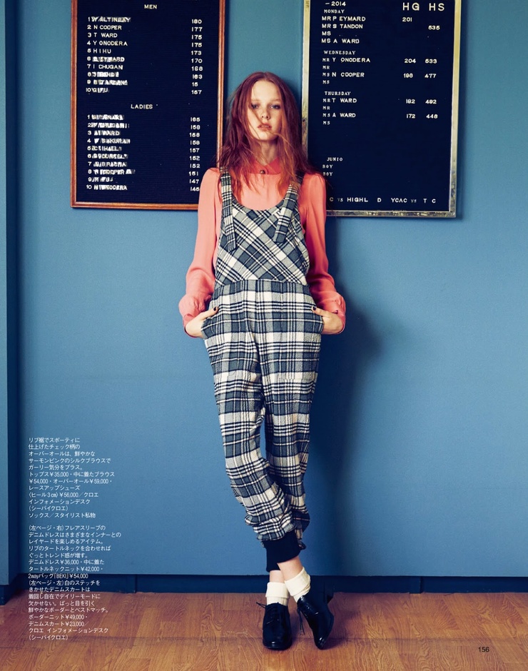 Picture of Grace Simmons