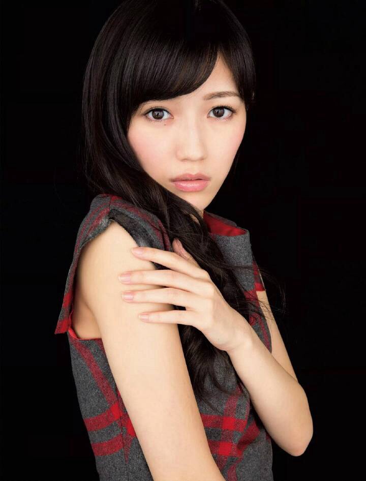 Picture of Mayu Watanabe
