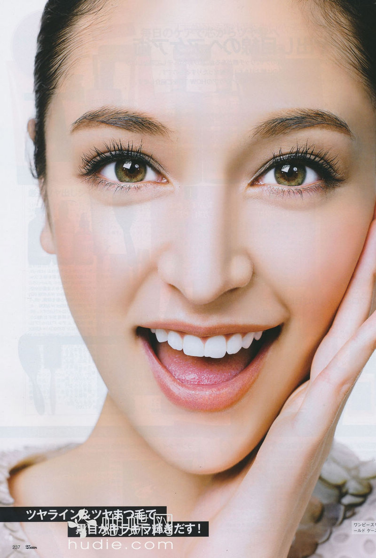 Picture of Kayleen Franklin