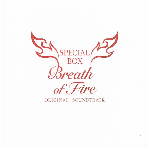 Breath of Fire Original Soundtrack Special Box picture