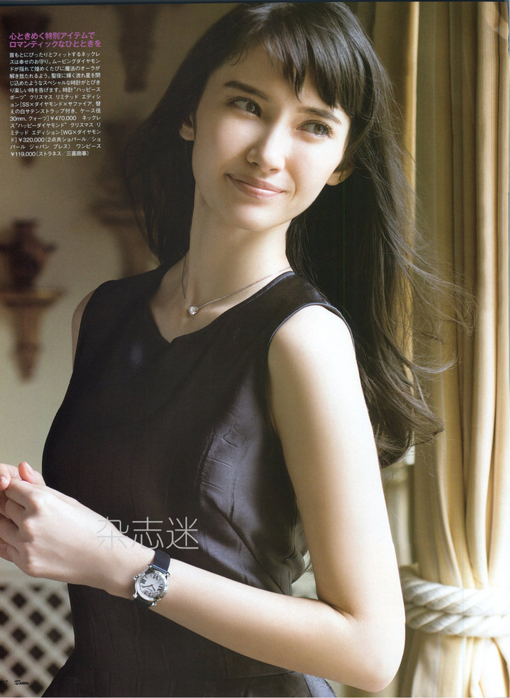 Picture of Saya