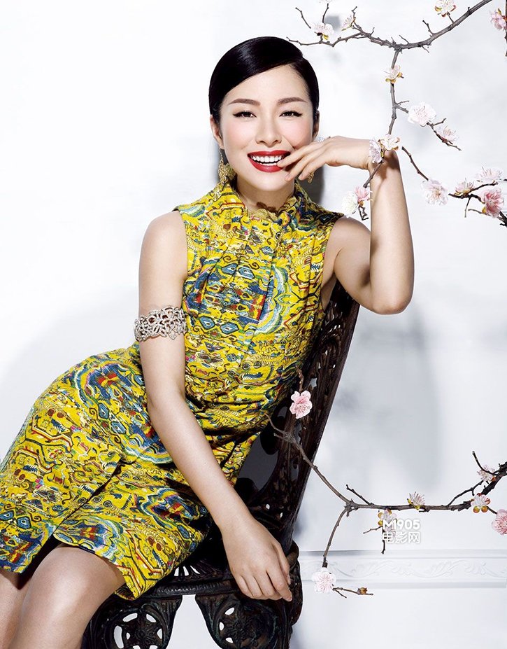 Picture of Yiyan Jiang