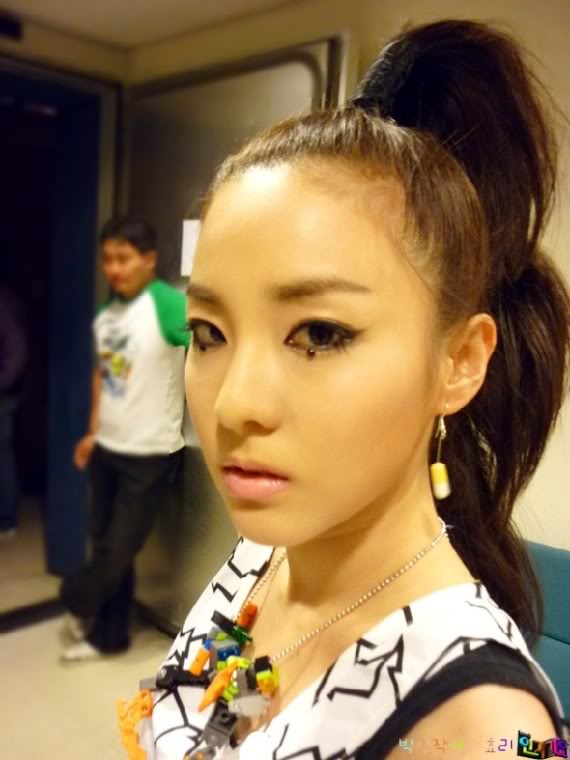 Image of Dara