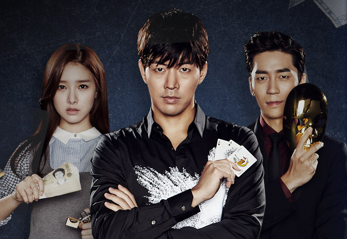 Image of Liar Game
