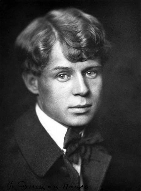 Esenin Sergei image