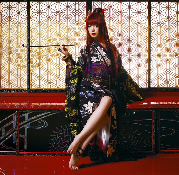 Picture of Nana Kitade