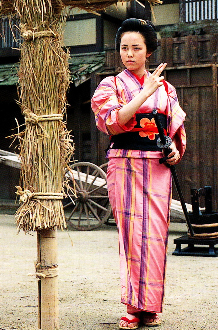 Image of Koume "Umeko" Kodou