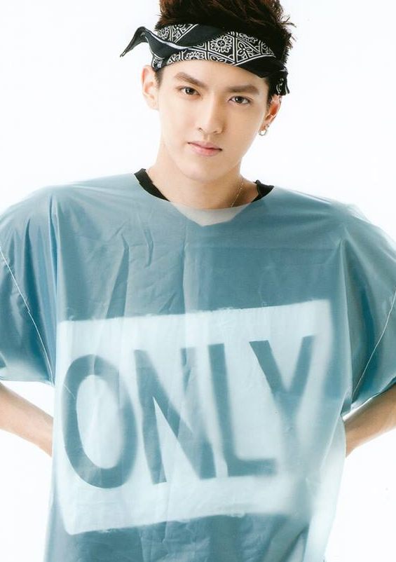 Picture of Wu Yi Fan