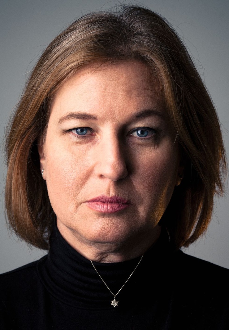Picture of Tzipi Livni