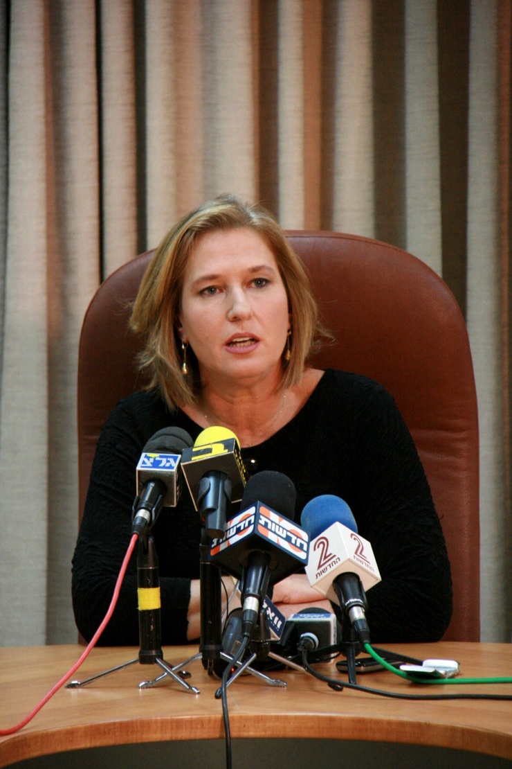 Picture of Tzipi Livni