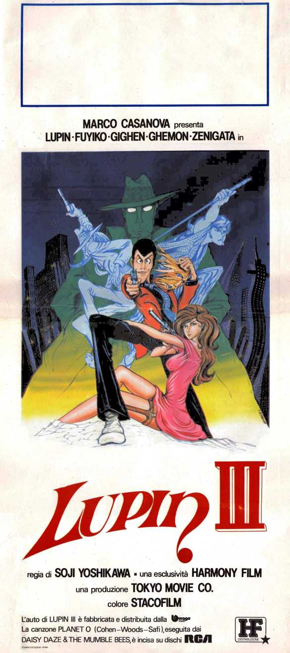 Picture of Lupin III: The Mystery of Mamo