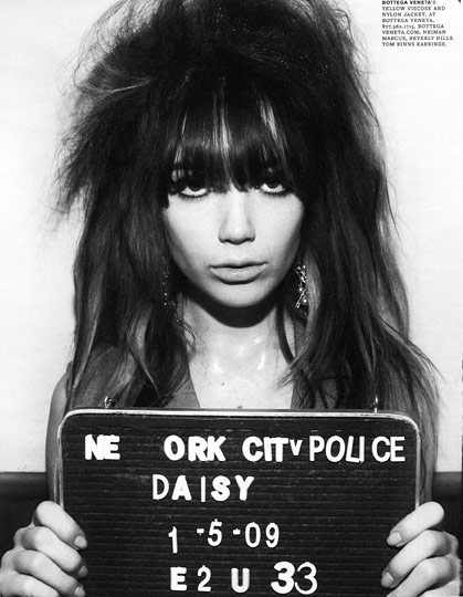 Picture of Daisy Lowe