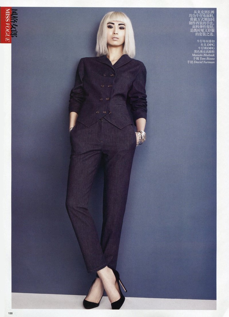 Picture of Jing Ma