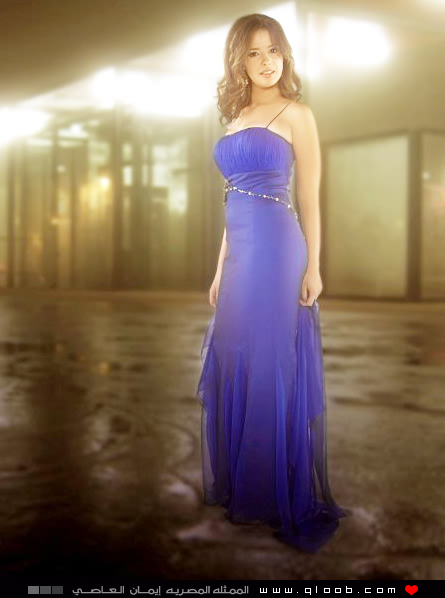 Image of Eman El Assy