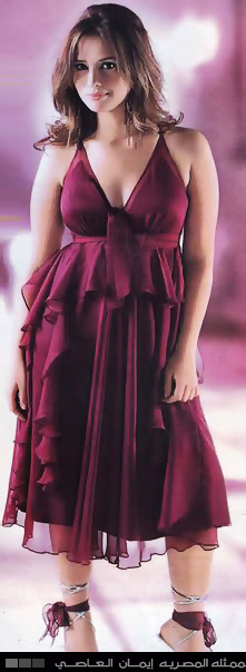 Picture of Eman El Assy