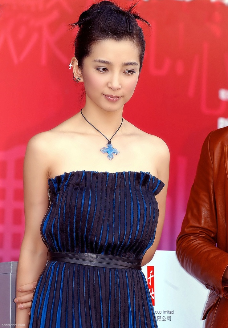 Picture of Bingbing Li
