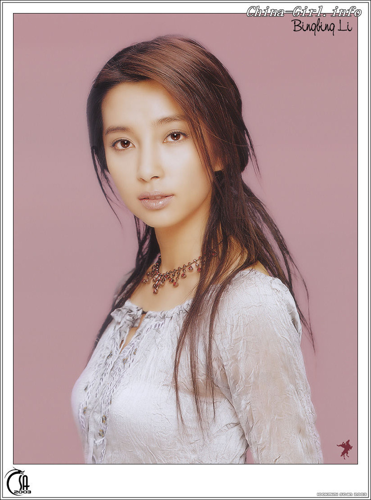 Picture of Bingbing Li