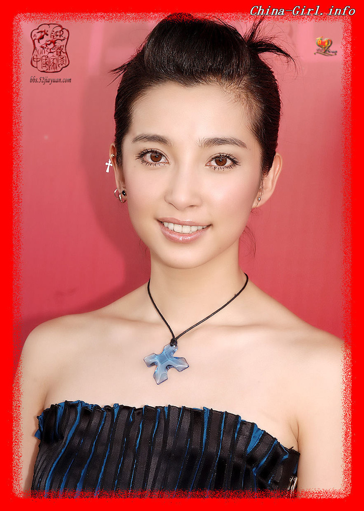 Bingbing Li image