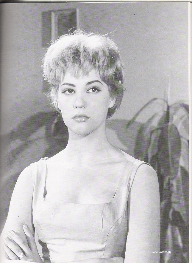 Picture of Zoe Laskari