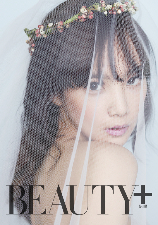 Picture of Seung-ah Yoon