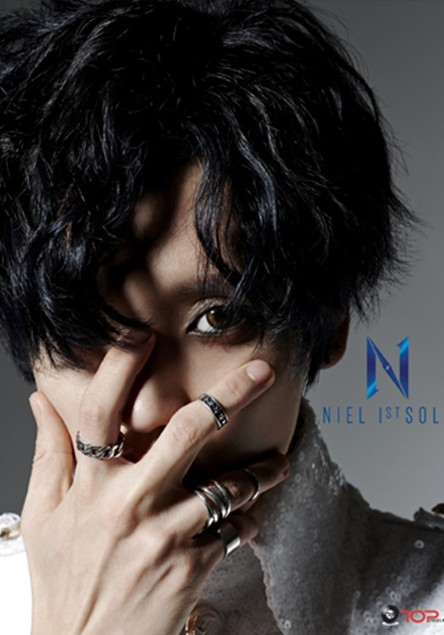 Picture of Niel