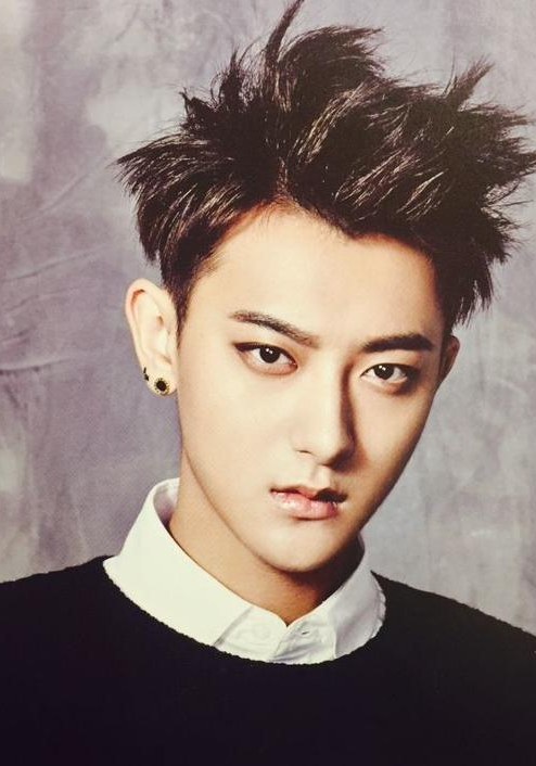 Picture of Tao (Exo)