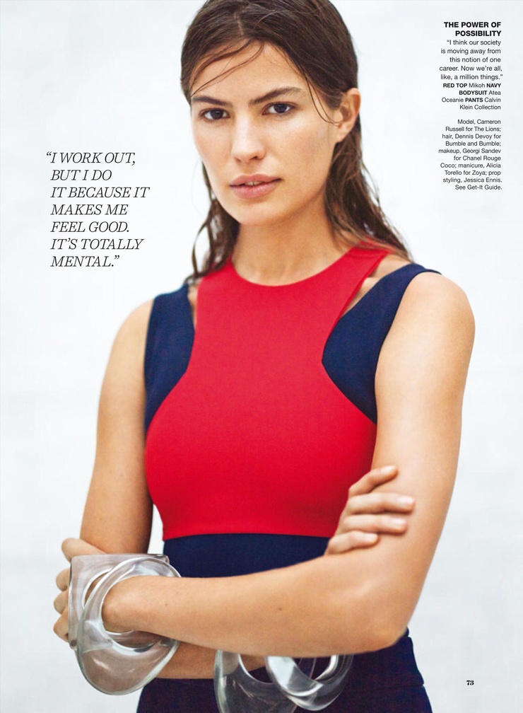 Picture of Cameron Russell