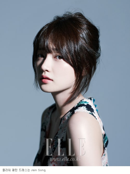 Picture of Song Ha Yoon