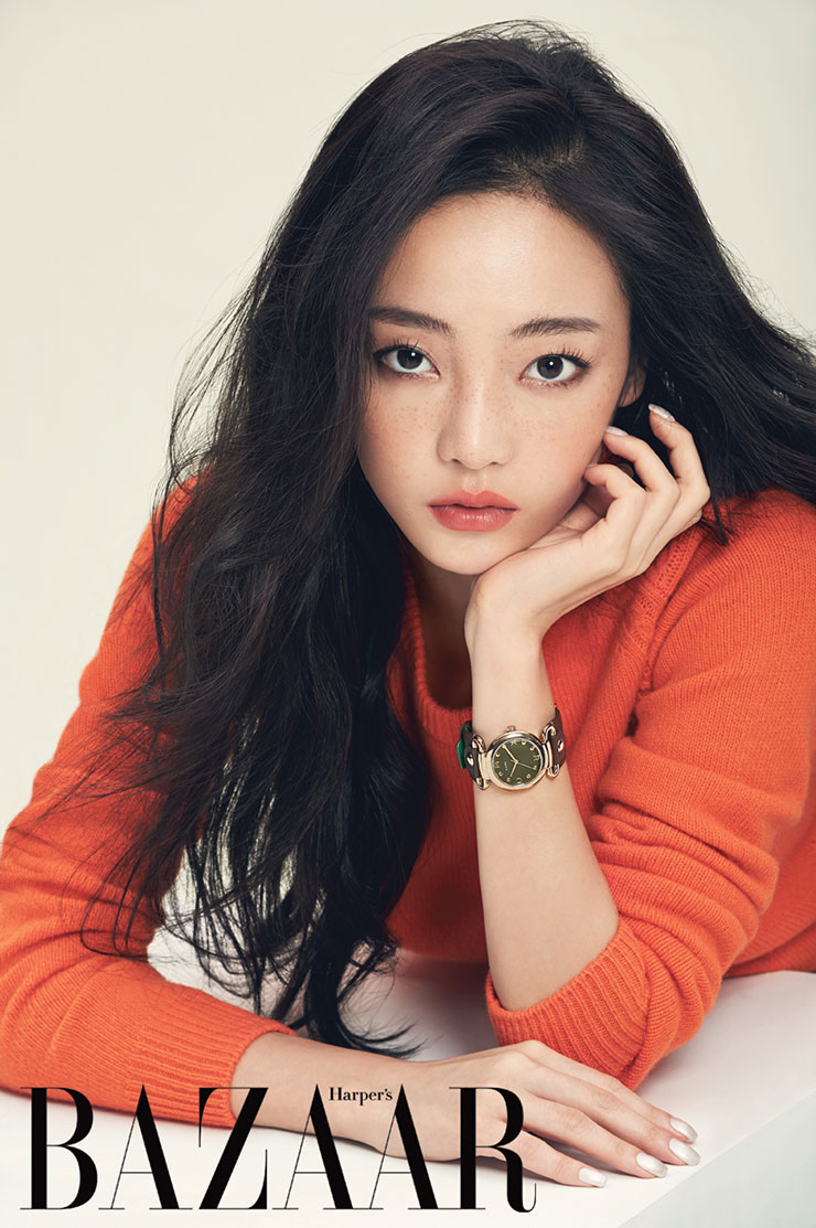 Picture of Hara