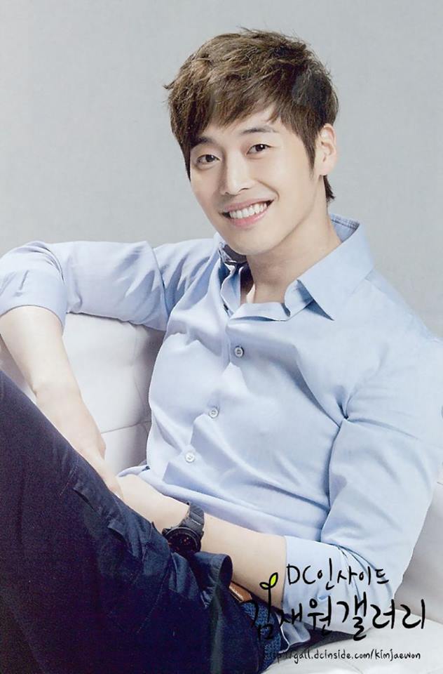 Image of Jae-Won Kim