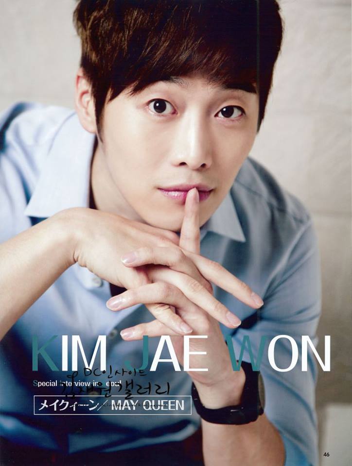 Jae-Won Kim picture