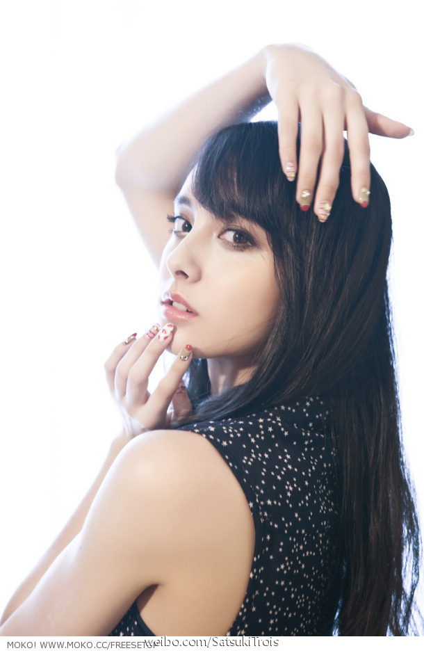 Picture of Nicole Ishida