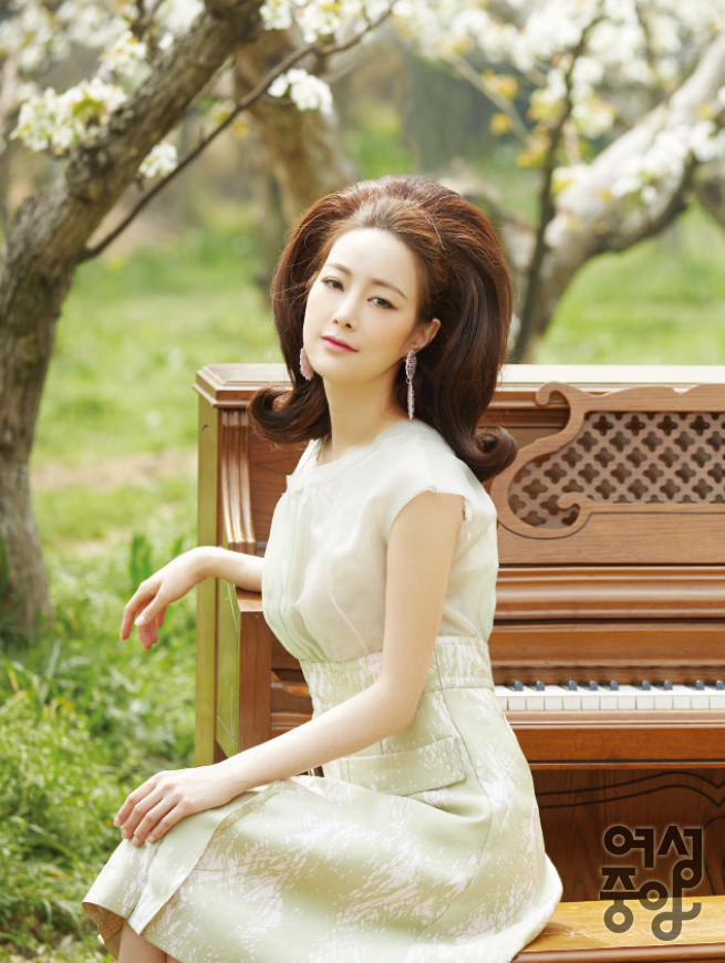 Han Na-Yeon image