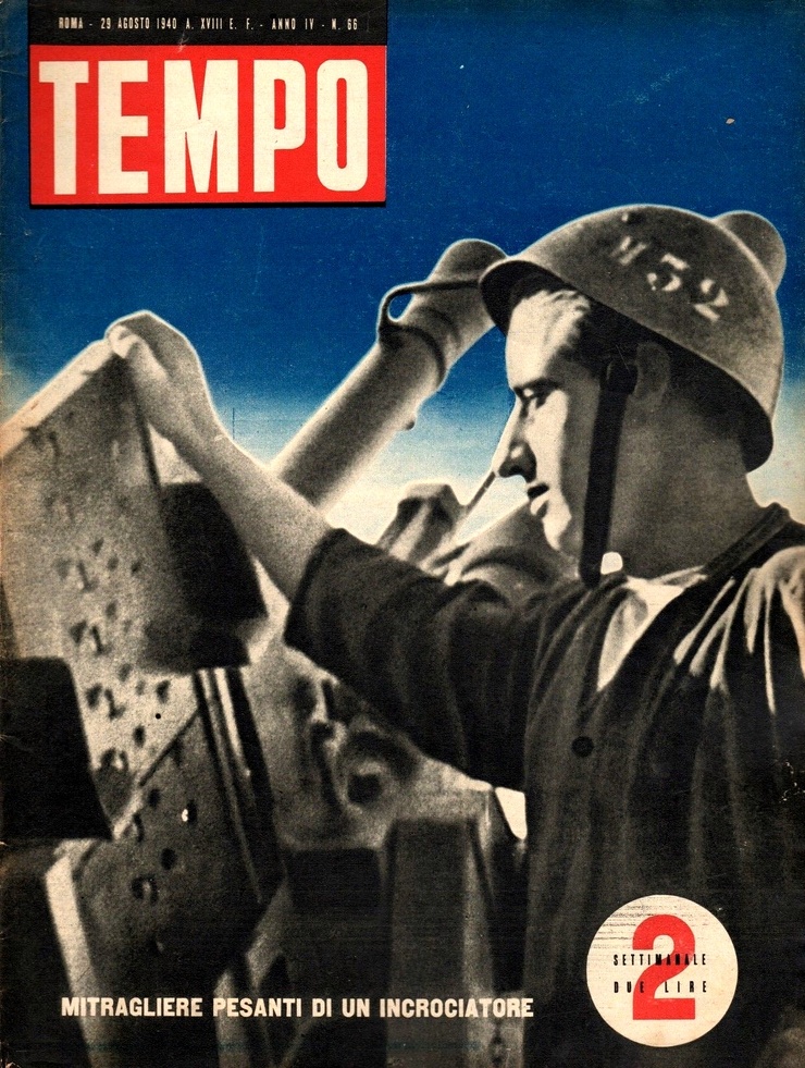 Picture of Tempo