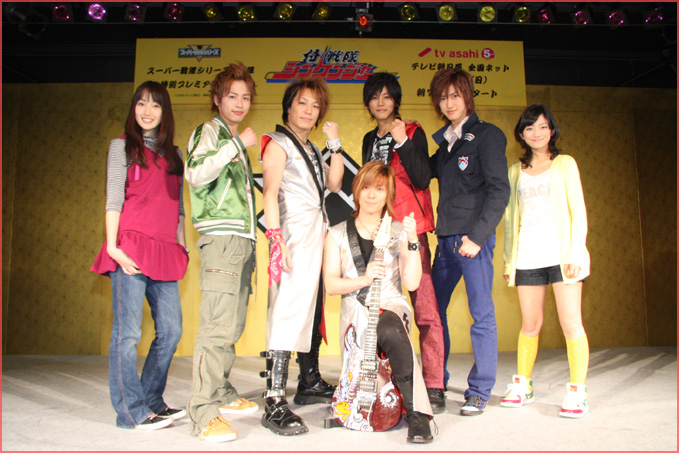 Image of Samurai Sentai Shinkenger