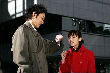 Koume "Umeko" Kodou picture