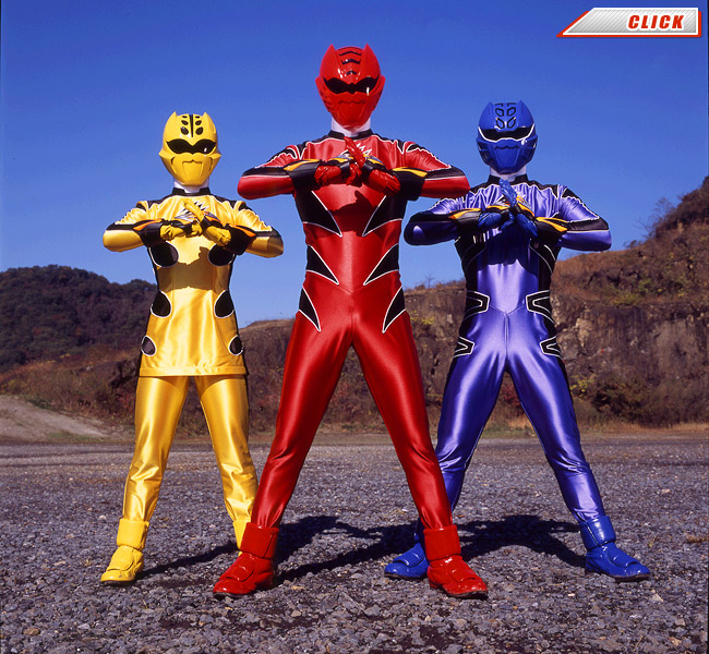 Super Sentai Gekiranger