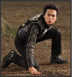 Picture of Gunpei Ishihara