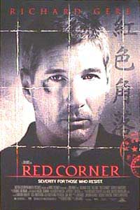 Picture of Red Corner