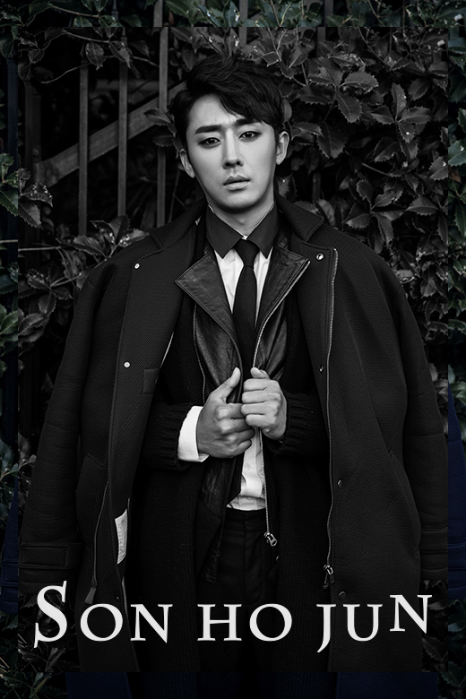 Picture of Ho Joon Son